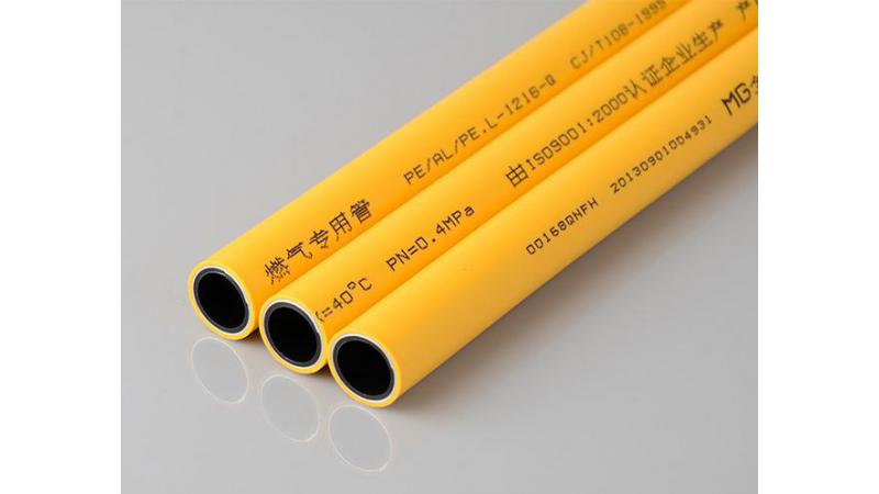 Tuberías de polibutileno | Vídeos | ETW International